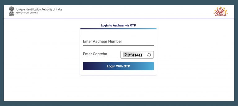 How to Download Aadhaar XML File